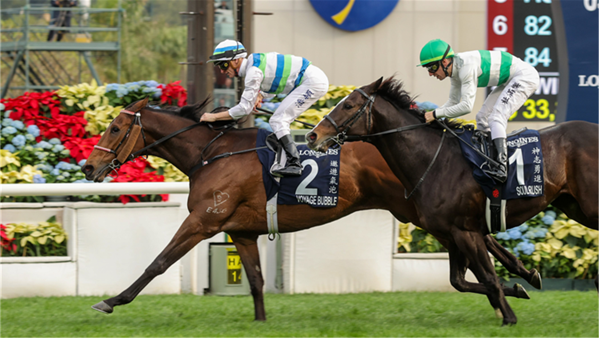 Longines Hong Kong Mile - Post-Race Jockey Quotes | Racing and Sports