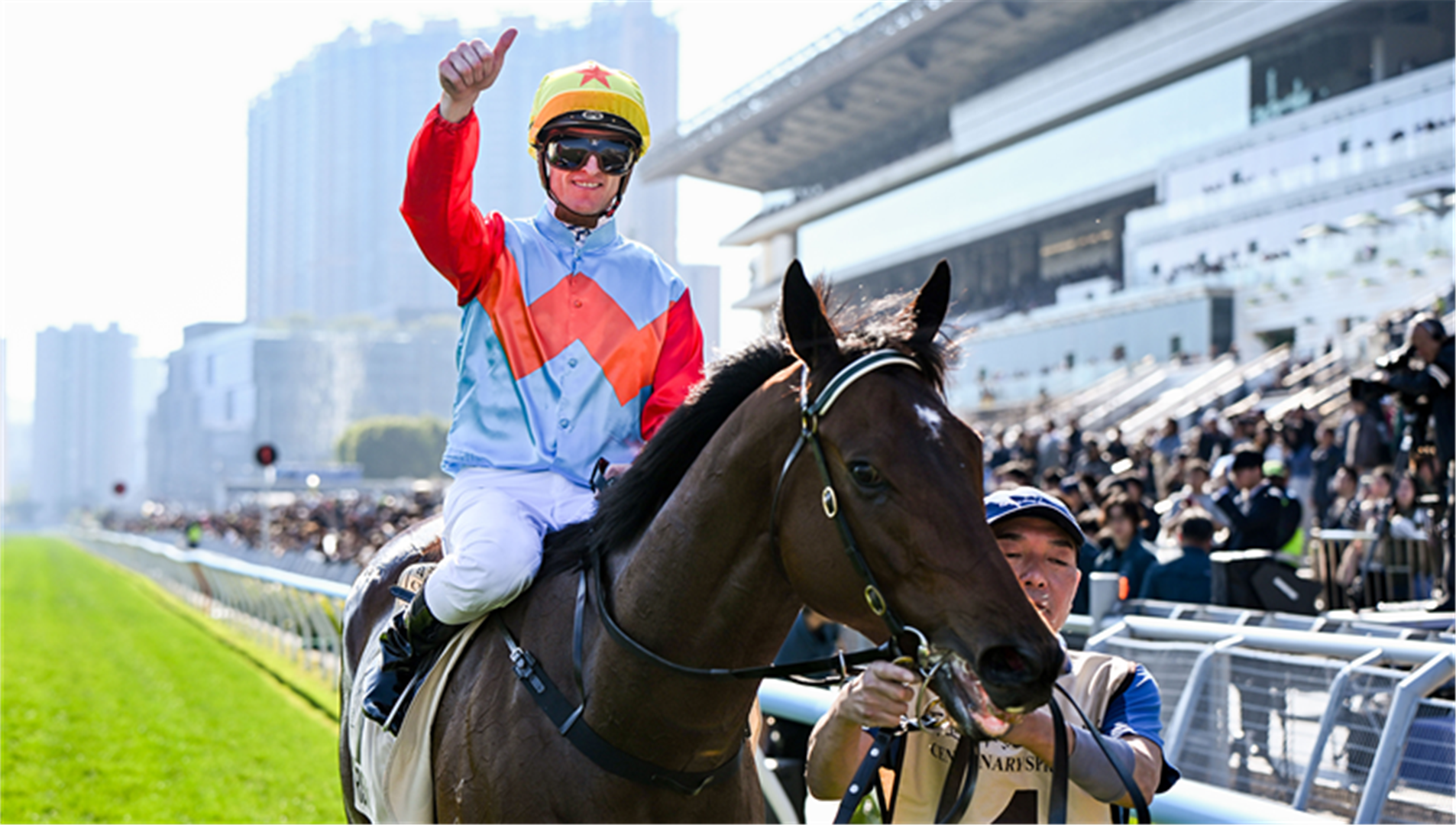 Sha Tin Computer Card - 31st May 2026 | Racing and Sports